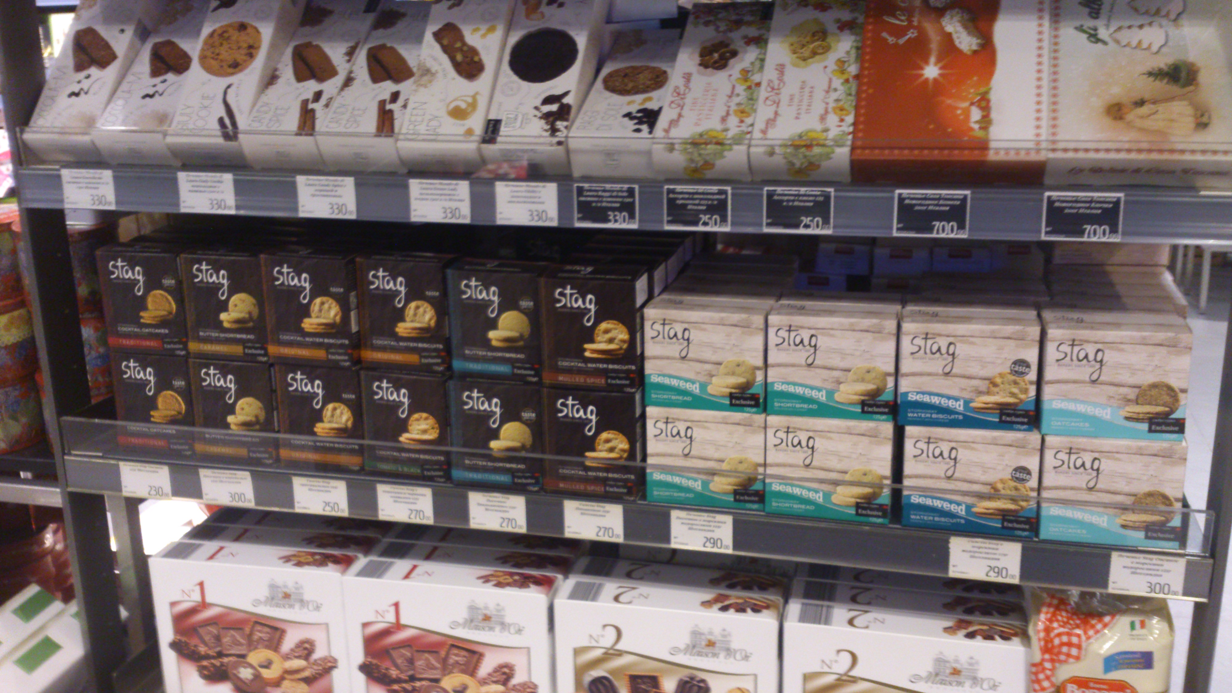 Stag Bakeries Rides Russian Export Wave | Long Article | Speciality ...